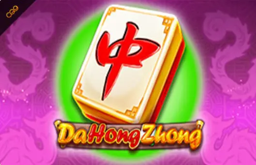 เกม Da Hong Zhong SLOT CQ9 - WINSURE
